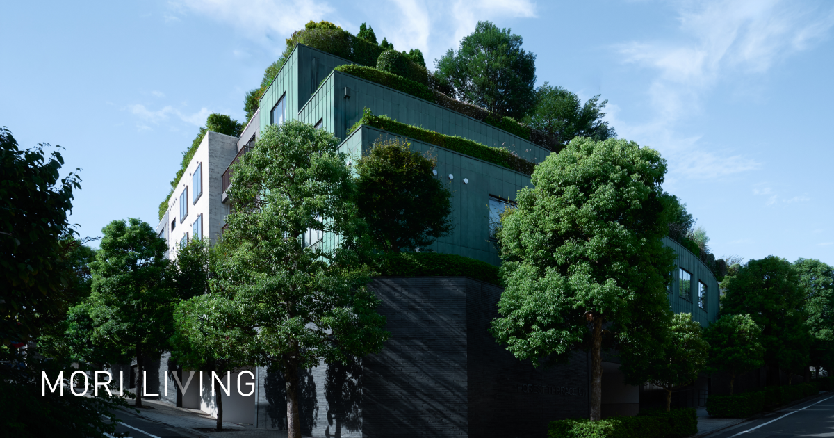 Forest Terrace Shoto | The leading provider of luxury apartments in Tokyo