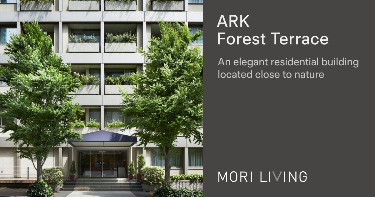 Services & Amenities | ARK Forest Terrace | The leading provider of ...