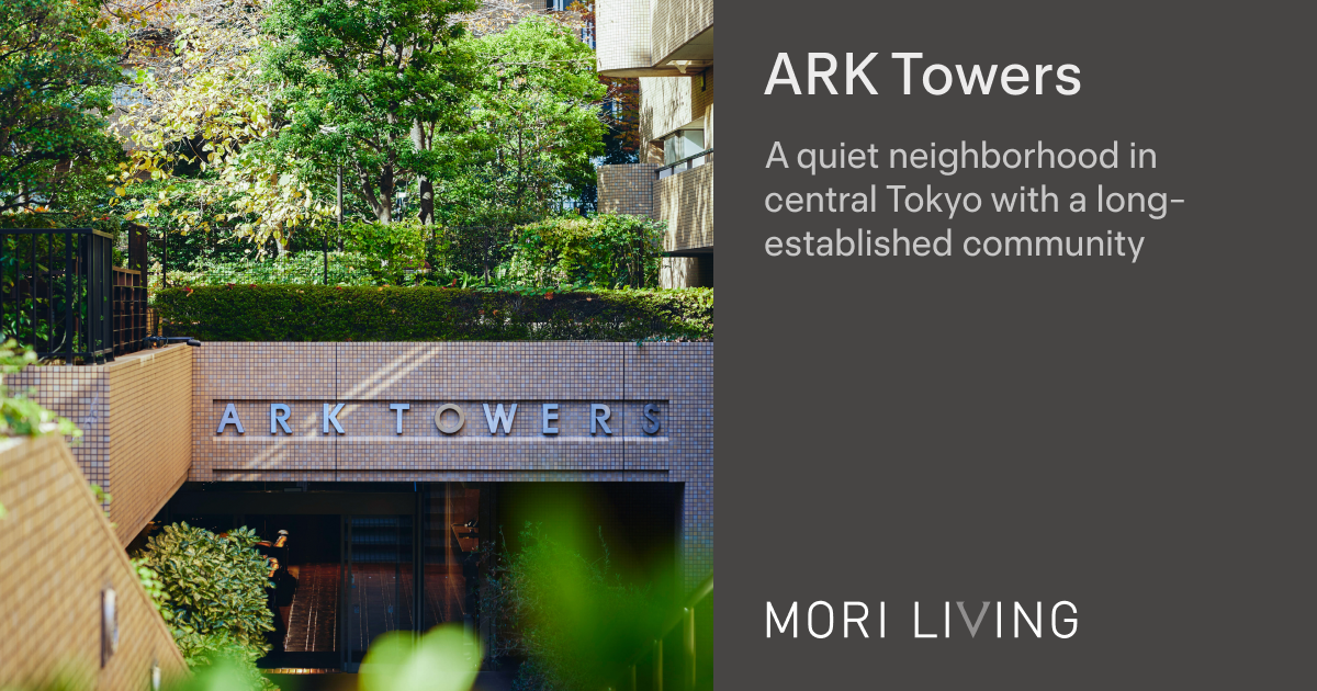 General information | ARK Towers | The leading provider of luxury ...
