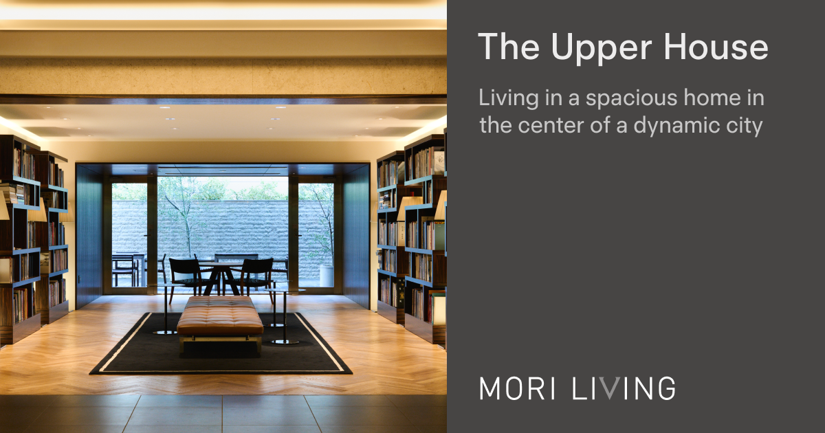 The Upper House | The leading provider of luxury apartments in Tokyo